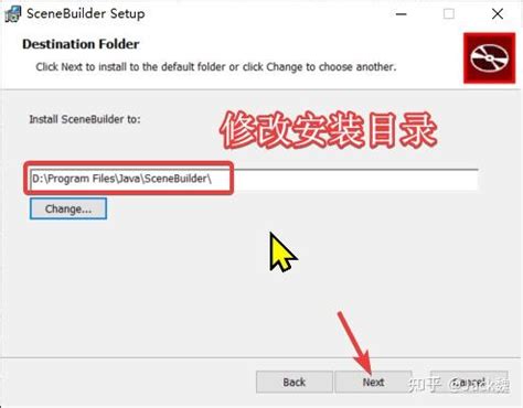 JavaFX Scene Builder 下载安装 知乎