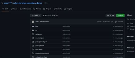GitHub Aaaa Ruby Chrome Extention Demo