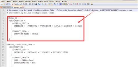 使用net Manager工具远程连接oracle配置监听oracle数据库用netmanager可以测试联通 Csdn博客