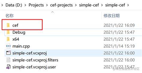 Using CEF Ii Write A Simple CEF Sample Based On VS2019 Moment For Technology