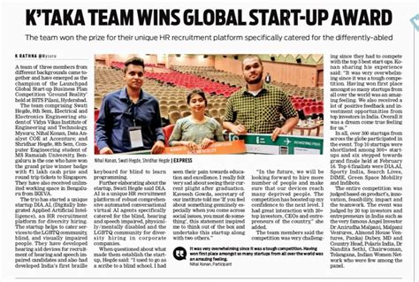 Department Of Computer Science And Engineering Sir M Visvesvaraya Institute Of Technology