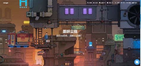 Github Zougnblog 基于springboot Vue 开发的前后端分离博客，采用springsecurity进行权限管理，elasticsearch全文搜索，支持qq