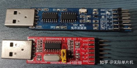 stc单片机下载程序一直正在检测目标单片机怎么办 知乎 stc单片机下载程序一直正在检测目标单片机怎么办 知乎
