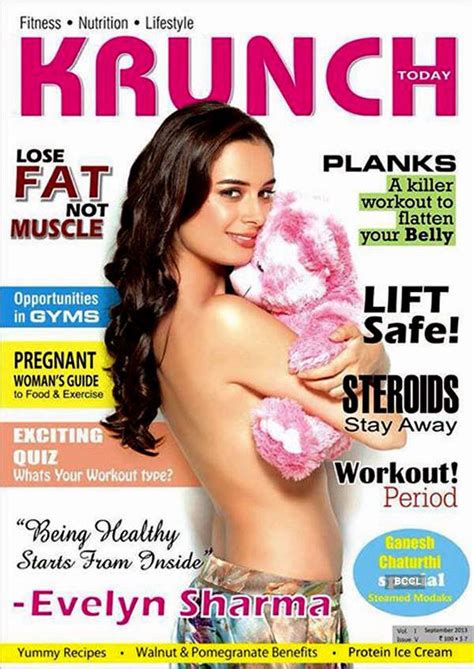 Treats Magazine Robin Thicke