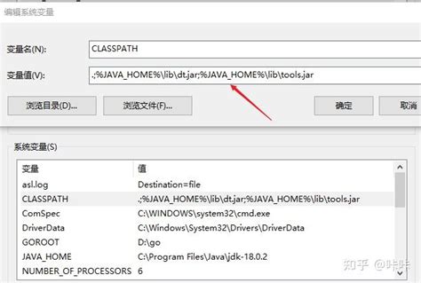 小白都能看懂得Xxl job安装教程 知乎