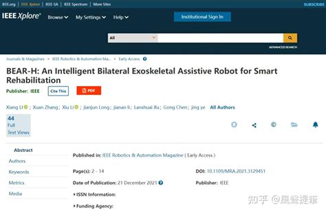 迈步机器人科技助力患者敢迈大步重新走好人生路 知乎