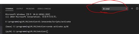 Vscode调试python时提示无法将 Conda”项识别为 Cmdlet、函数、脚本文件或可运行程序的名称的解决方法
