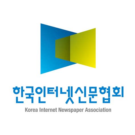언론에 재갈 물리는 반헌법적 언론중재법 개정 즉각 중단하라