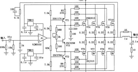 73 MOS FET Power Amplifier Circuit