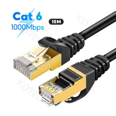 สายเคเบิลเครือข่าย Cat 6 Gigabit สายเคเบิลเครือข่ายคอมพิวเตอร์ความเร็วสูงหัวคริสตัล 5 เมตร 10
