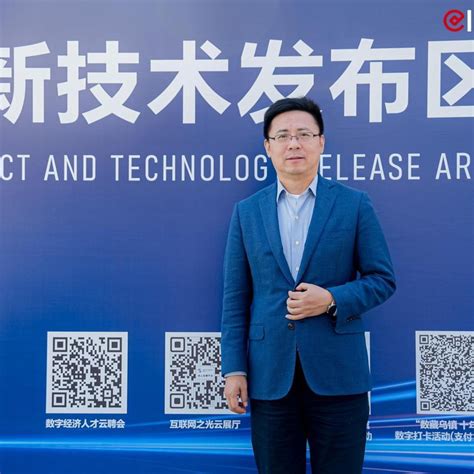 开源中国：开源生态是数字科技创新之源