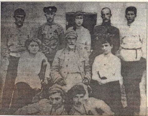 აფხაზიშვილების საგვარეულო