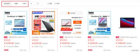 【c语言】八大排序算法c语言排序 Csdn博客