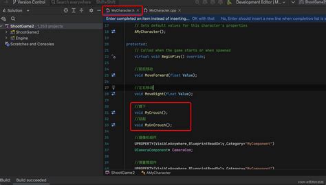 ue4 c 角色蹲下站起功能 c ue 控制人物走动 蹲下 wasd csdn博客