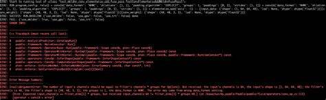 The Output Format Of Mkldnn Conv Is Wrong When Dataformat Is Nhwc