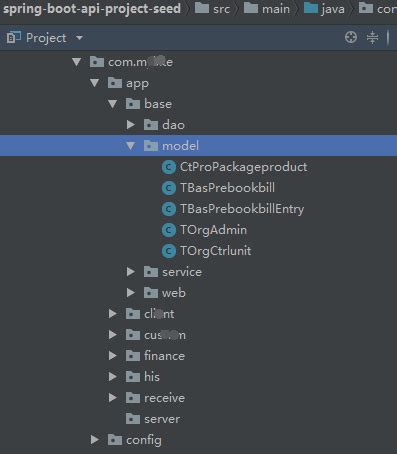 win 上某些机器突然启动项目变得非常慢 Issue lihengming spring boot api project seed GitHub