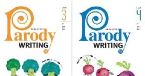 비상교육 초등 영어 쓰기 교재 패러디 라이팅 출간