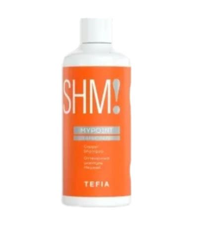 Tefia Mypoint Color Care Оттеночный шампунь Медный 300 мл 1 шт - купить ...