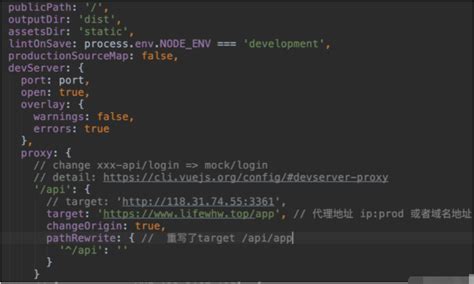 vue中使用axios调用后端接口的坑怎么解决 开发技术 亿速云