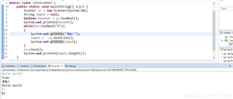 《scanner的hasnext、hasnextint用法》scannerhasnextint Csdn博客