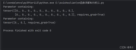 【python】jsondumps函数详解和示例 Csdn博客