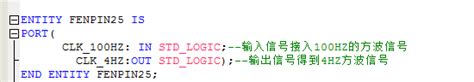 数字钟控制系统电路vhdl电子钟秒表闹钟de1 Soc开发板代码vhdl设计一个简易时钟 Csdn博客
