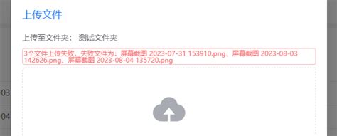 Vue 使用Element Plus单个Tag标签文字过长自动换行代码实现 腾讯云开发者社区 腾讯云