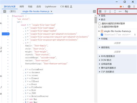 Chrome Devtools 使用指南 源代码来源篇devtools使用 Csdn博客