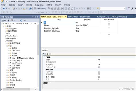 Dddabpef Core 实现值对象value Objectefcore Value Object Csdn博客