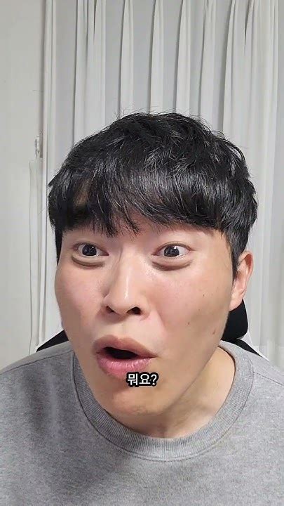 거시기 한 병원 Youtube