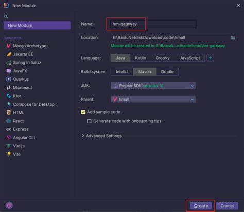 【微服务】springcloudgateway网关 微服务gateway登录地址 csdn博客