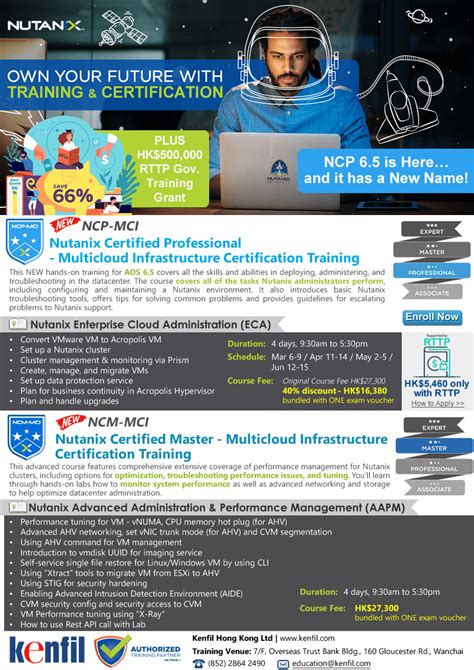 40 off new nutanix training on aos 6 5 kenfil hong kong limited