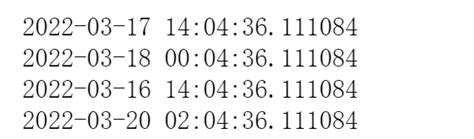 Python Datetime库的基本使用from Datetime Import Datetime Csdn博客
