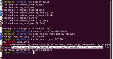 pkgno found 鱼香ROS