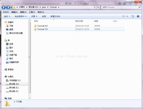 tomcat7 0的安装与配置and在 eclipse 上配置tomcat7 0并创建工程发布 eclipse配置tomcat7 0 csdn博客