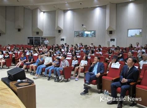 경기문화재단 제25회 초등학생 문화재 그림그리기 대회 시상식 개최