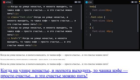 Свойства Css — Stepik