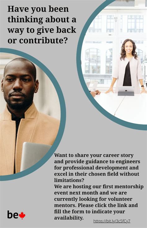 Felix Mmeka On Linkedin An Exciting Opportunity To Give Back Kindly