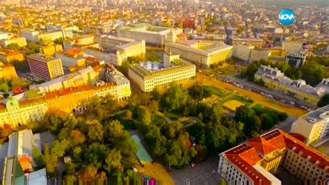 София един от най добрите градове за живеене в света ГАЛЕРИЯ Nova