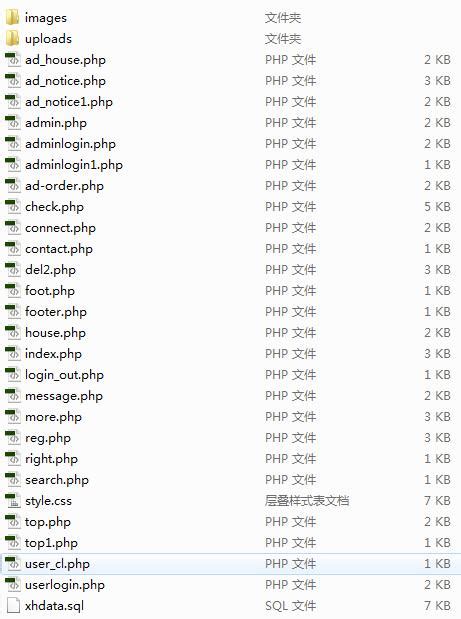 Php Mysql网上花店动态网页制作作业成品学生网页设计制作作业网页制作作业成品网页设计作业计算机毕业设计php作业asp作业