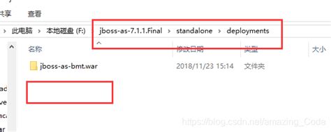 How To Fix Failed To Start Service Jboss Deployment Unit Jboss As Bmt War INSTALL Org Jboss