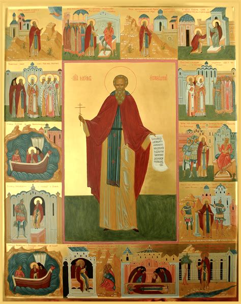Максим Исповедник: житие и биография преподобного, творения и труды, память