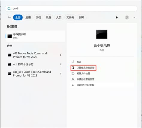Win10安装pgsql报错，error Runningpgsql安装报错应用程序无法正常启动 Csdn博客