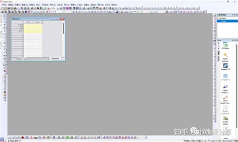 Origin2022中文版，下载安装激活指南 知乎