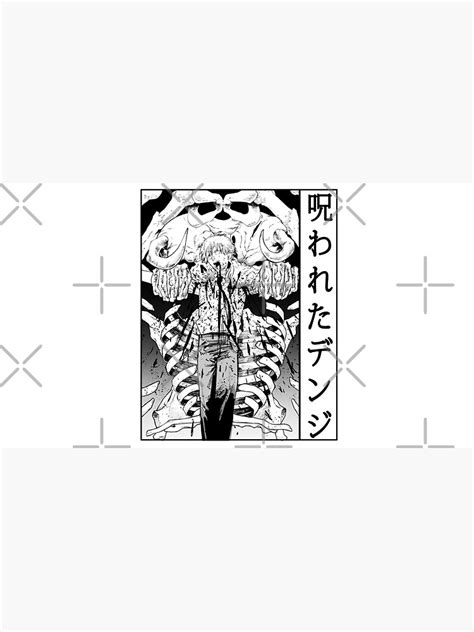 Curse Devil Chainsaw Man Chainsaw Man Denji Aki Hayakawa Horror