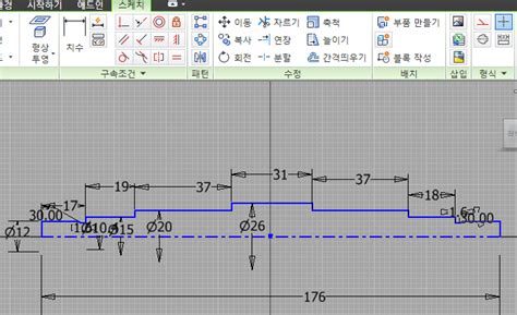 기계설계 실무 전산응용기계제도기능사 기계설계산업기사 일반기계기사 인벤터 오토캐드 실습 동력전달장치 Tk005 축 스케치 참고사항 네이버 블로그