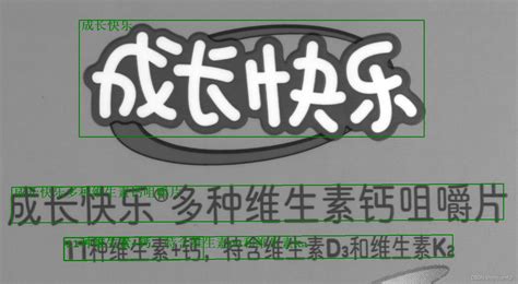csharp中opencv无法在图片上添加中文的解决办法 opencvsharp 添加中文文本 csdn博客