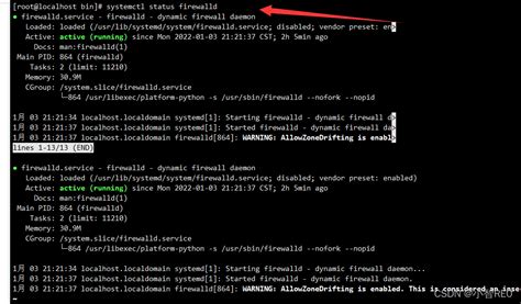 安装vim 编辑器；安装x Shell 与x Ftp工具；linux配置安装jdk、tomcat服务器、mysql数据库xshell服务器安装vim Csdn博客