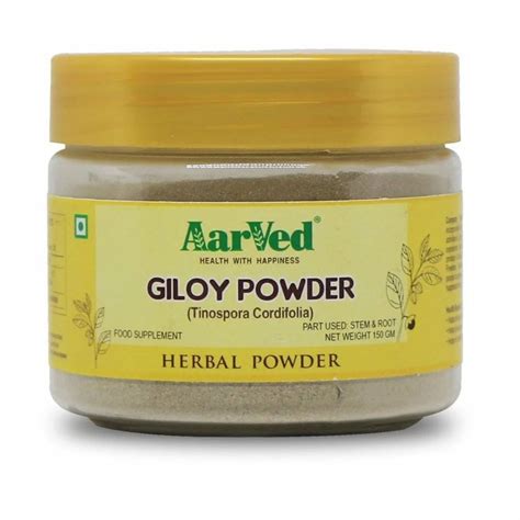 Giloy Powder At Rs 251pack Guduchi Powder In Navi Mumbai Id 2853216363488