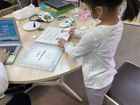 Coderdojo Shinagawa Gotenyama 35 Report Coderdojo Shinagawa Gotenyama